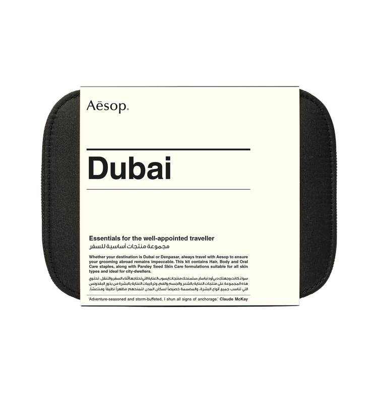 Aesop Dubai Travel Kits | Travel Skincare | Aesop UAE