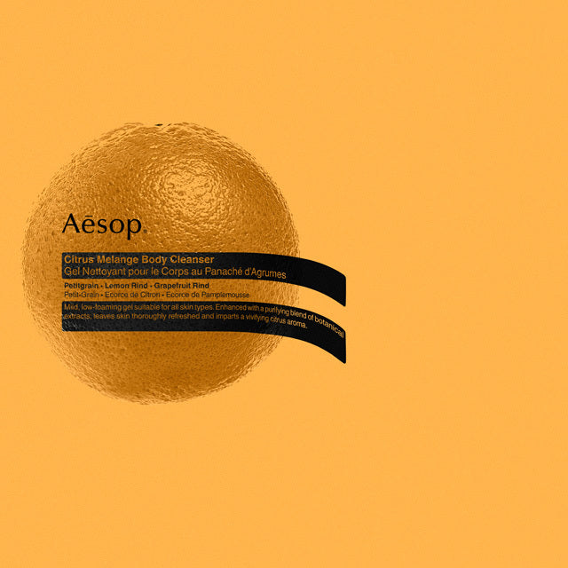 Aesop | Natural Skin Care Products & Fragrance | Aesop UAE